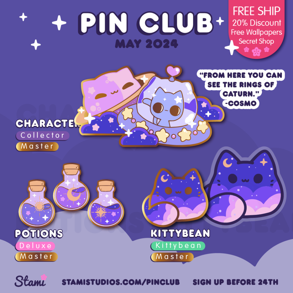 Category: Plushies - Stami Studios